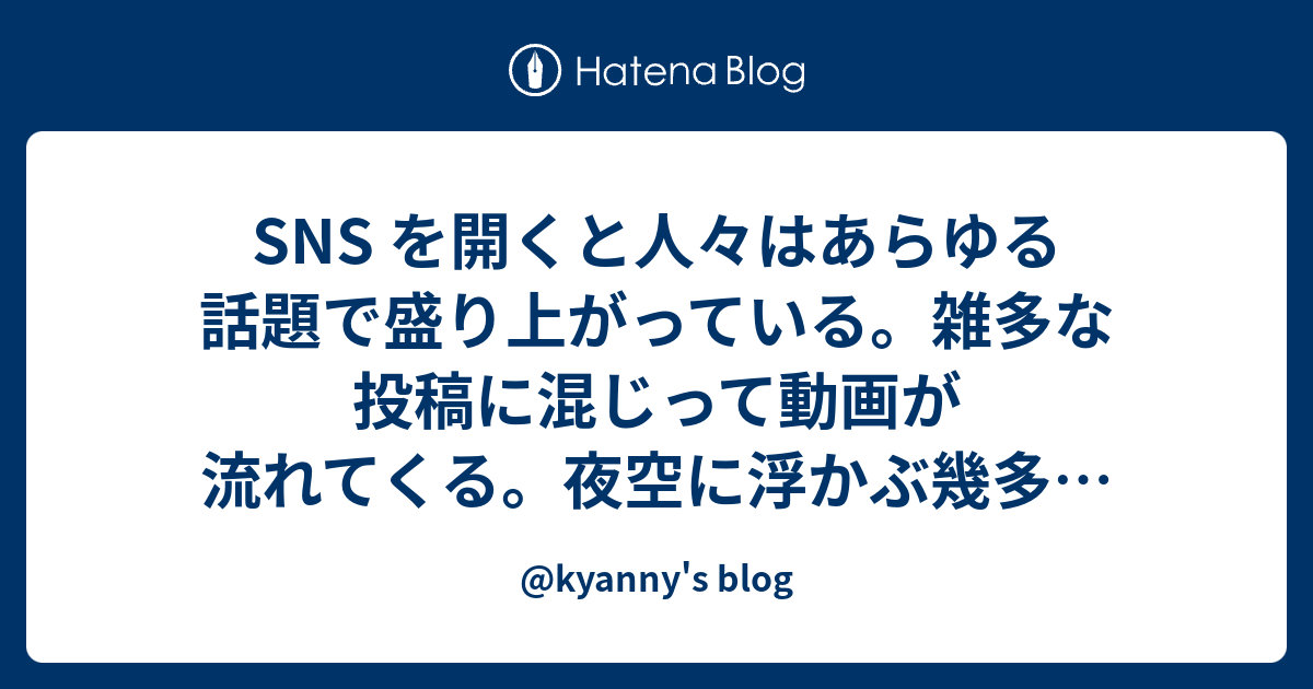 - @kyanny's blog