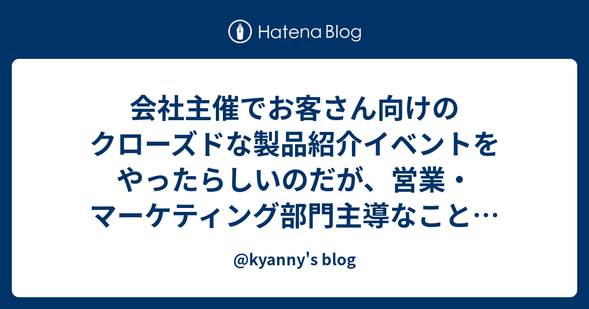 - @kyanny's blog