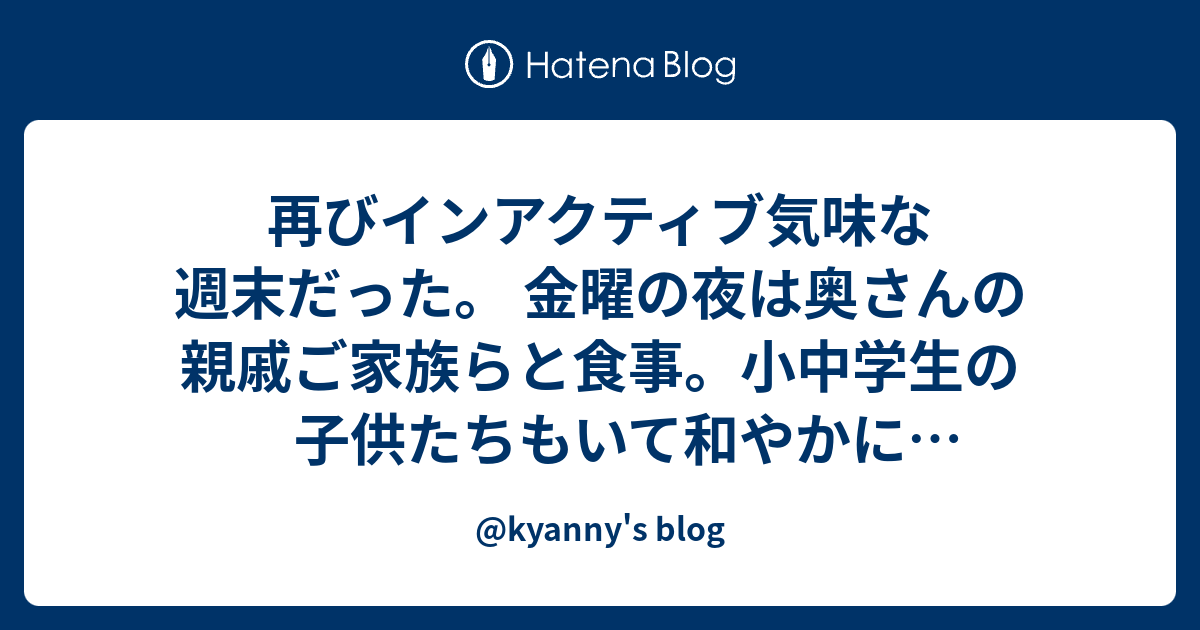 - @kyanny's blog