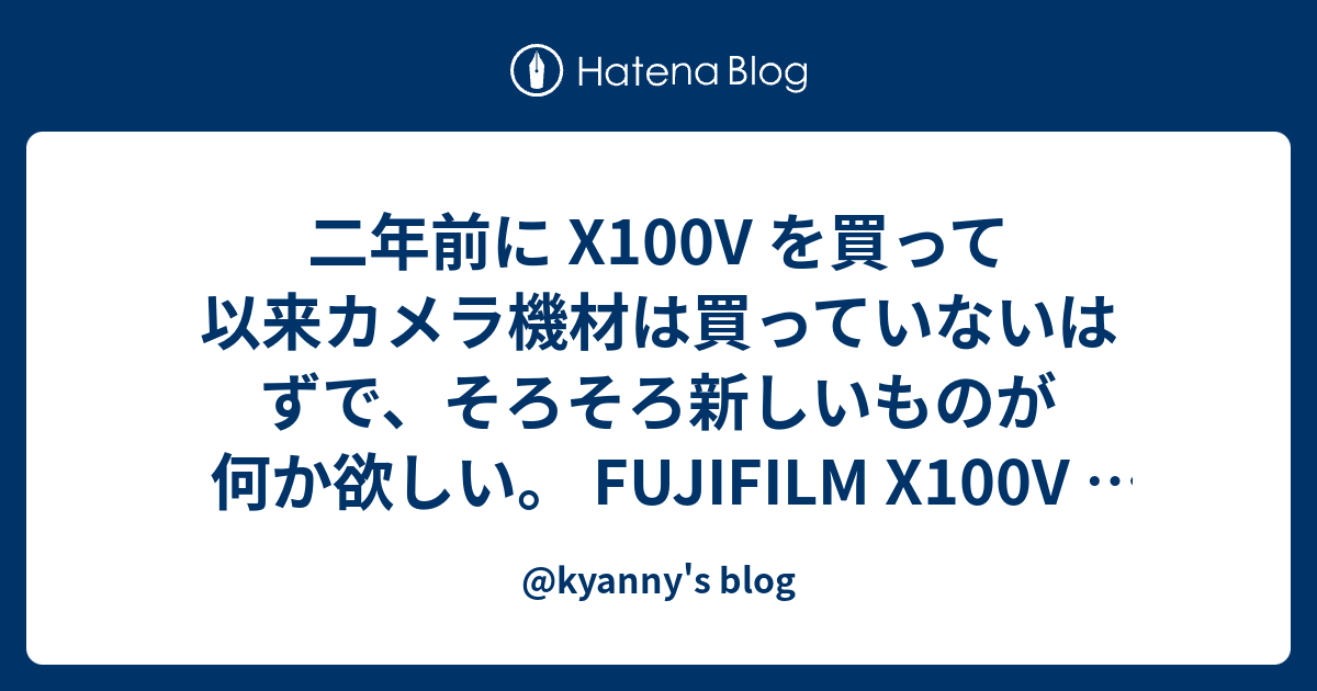 - @kyanny's blog