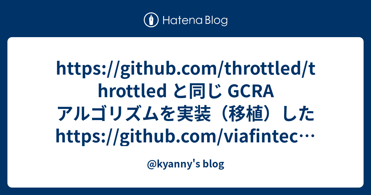 - @kyanny's blog