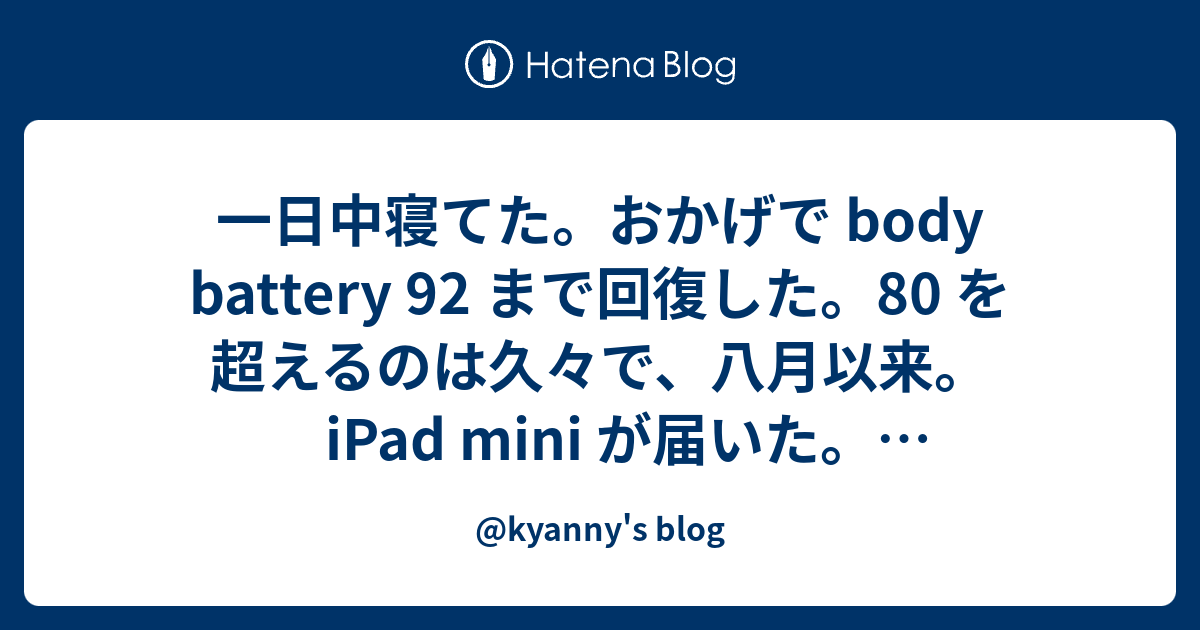 - @kyanny's blog