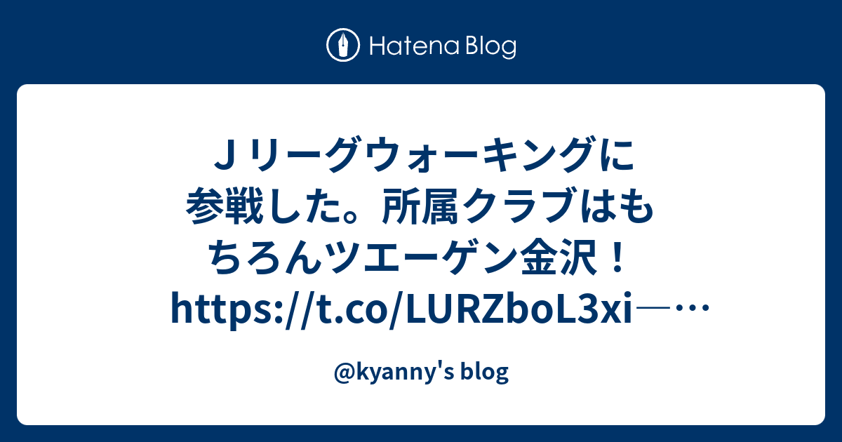 - @kyanny's blog