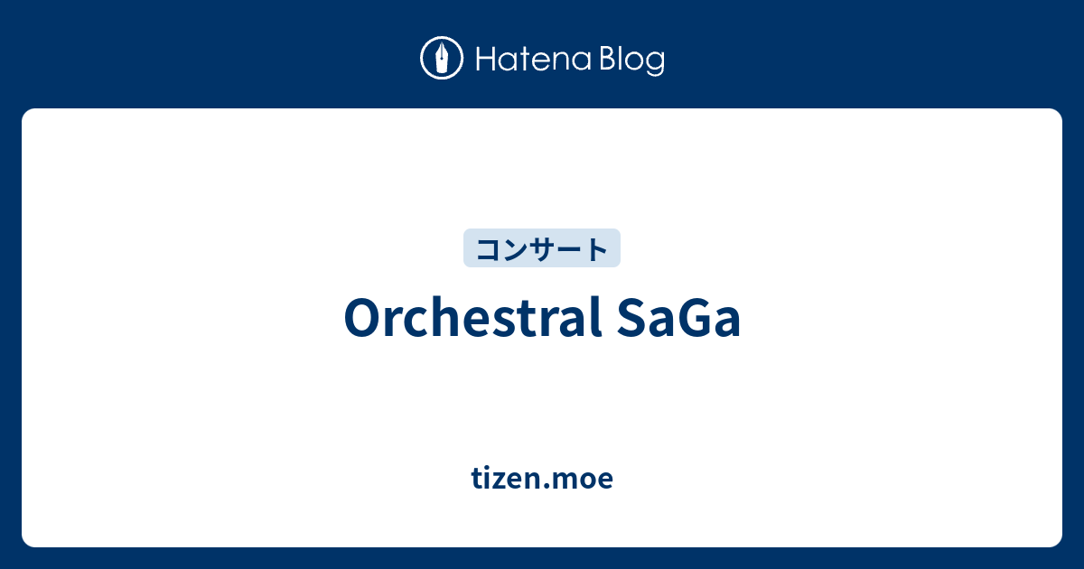Orchestral SaGa - tizen.moe