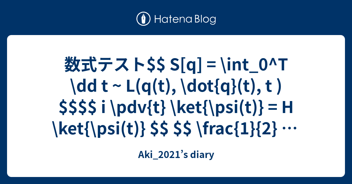 - Aki_2021’s diary