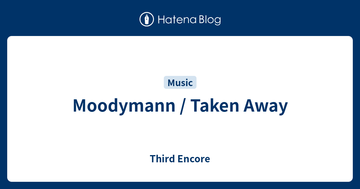 Moodymann / Taken Away - Third Encore