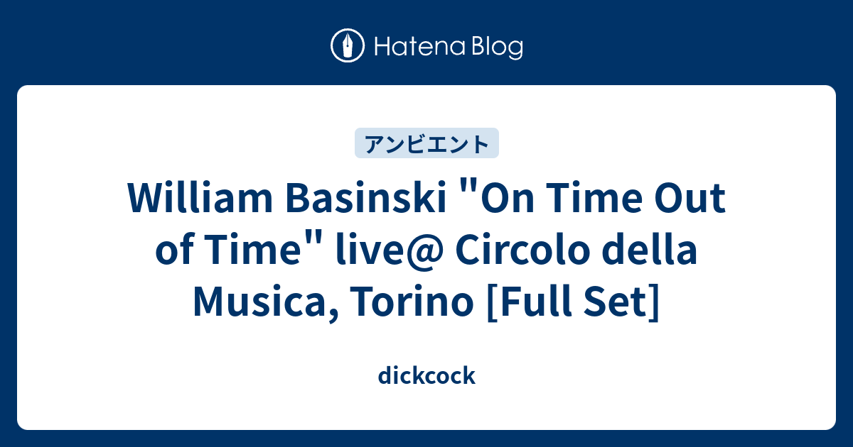William Basinski "On Time Out of Time" live@ Circolo della Musica ...