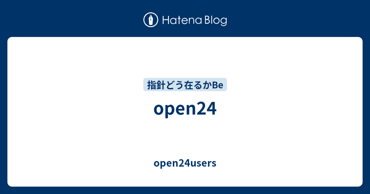 open24 - open24users