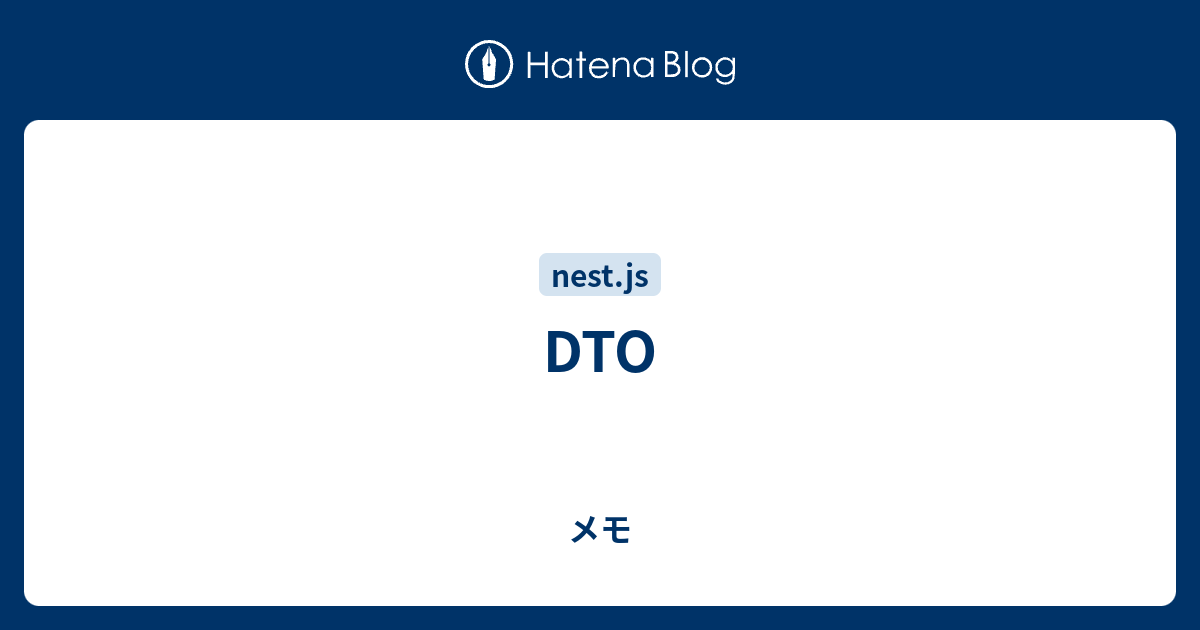 Dto Py Pys Blog 