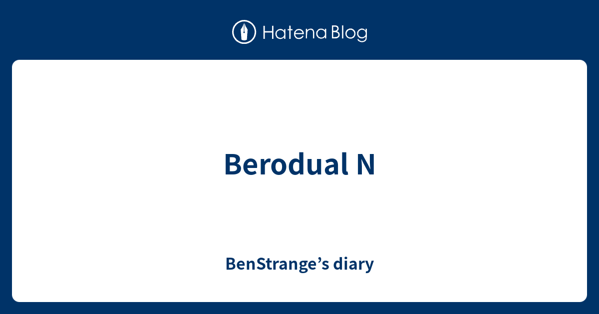 Berodual N - BenStrange’s diary