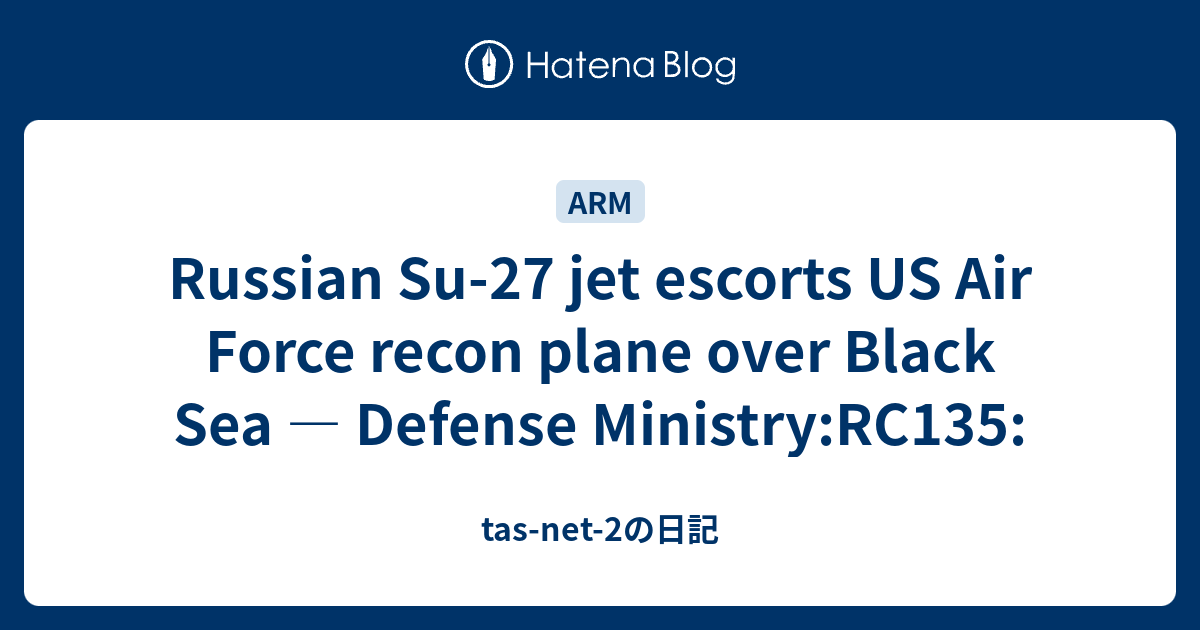Russian Su-27 jet escorts US Air Force recon plane over Black Sea ...