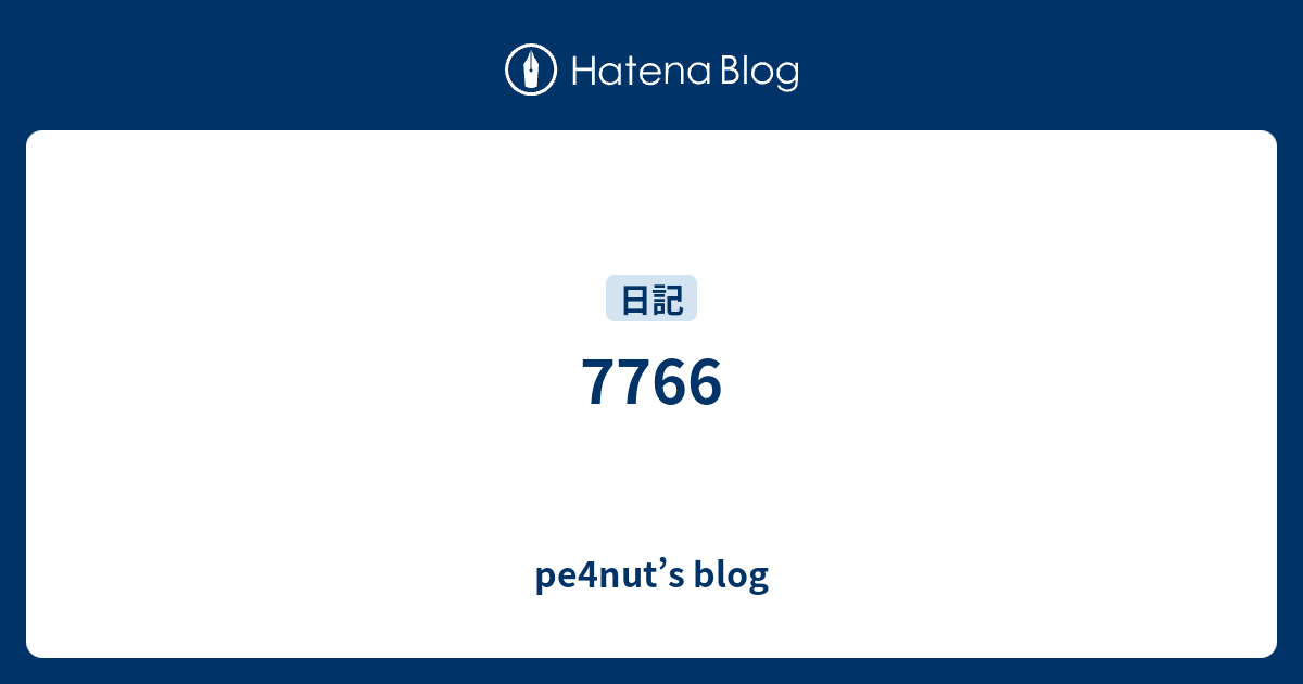 7766 - pe4nut’s blog