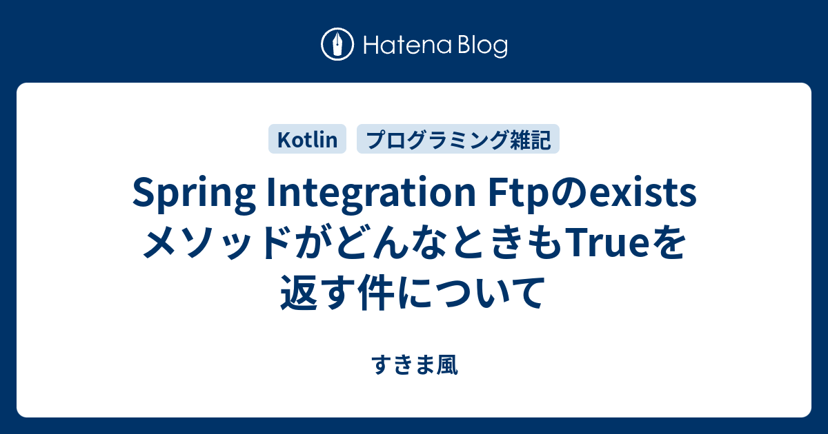 Spring Integration Ftp exists True 