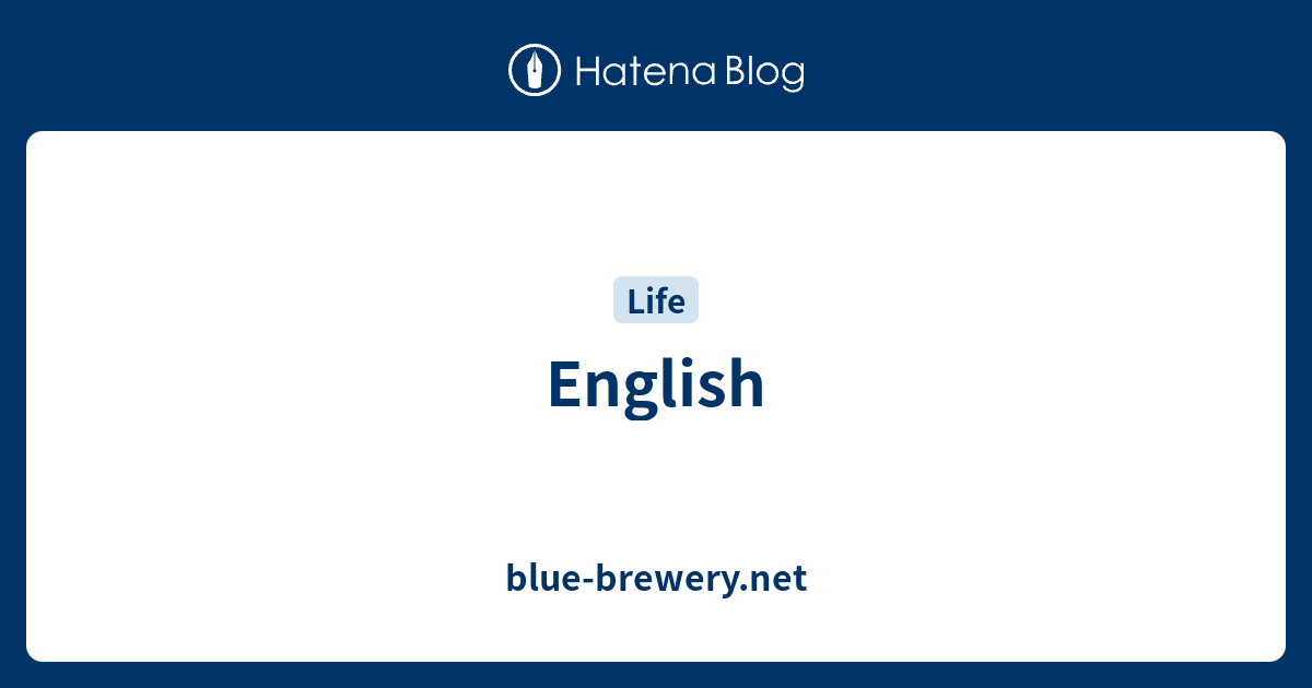 English - blue-brewery.net