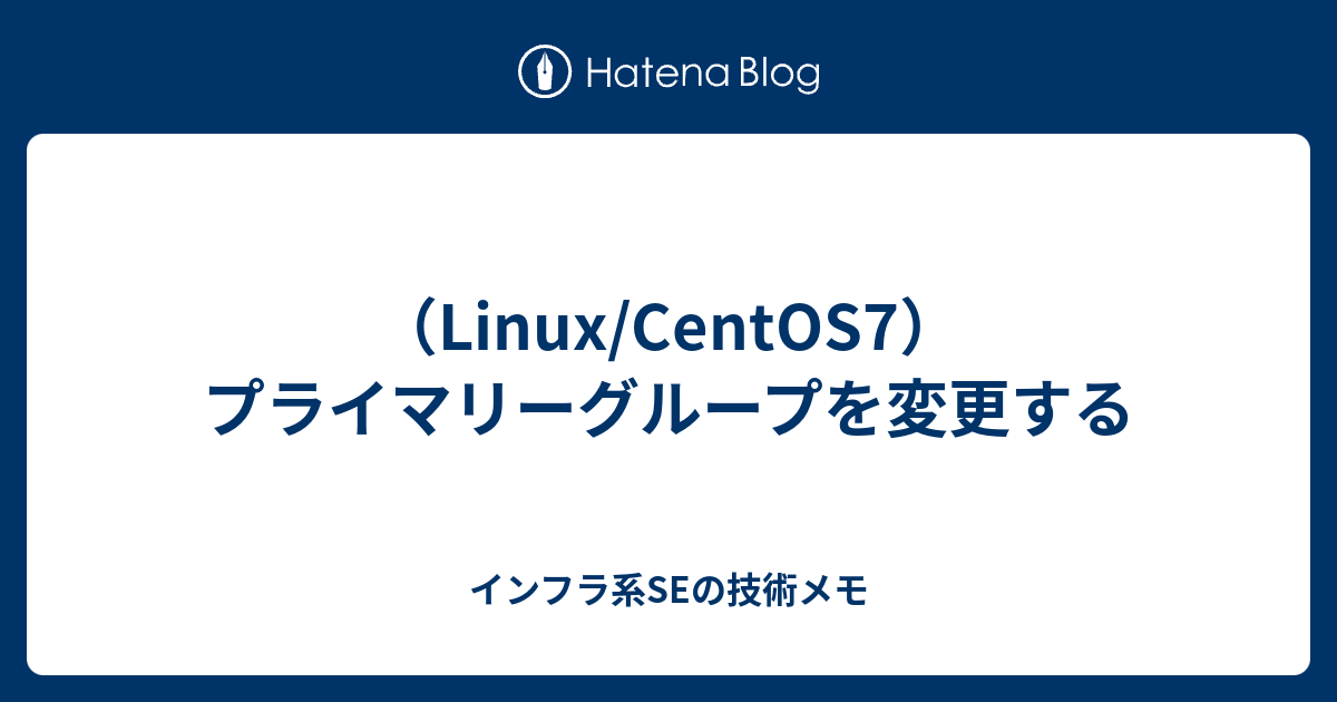  Linux CentOS7 SE 