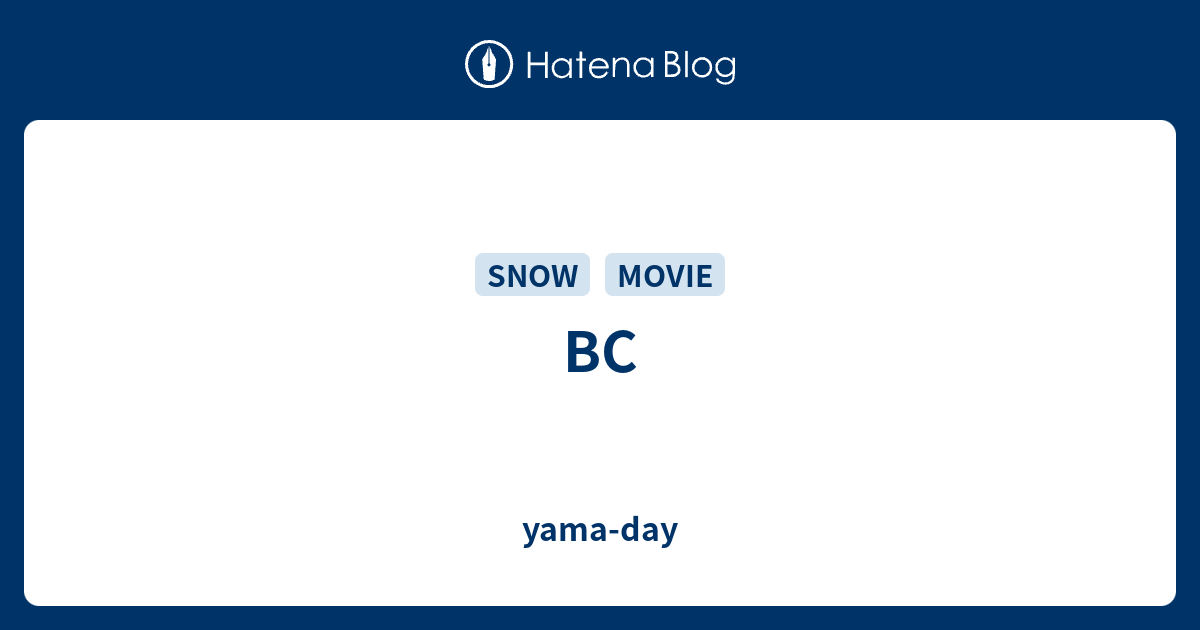 BC - yama-day