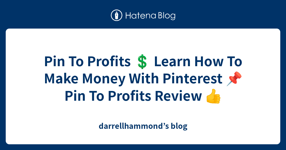 Pin To Profits 💲 Learn How To Make Money With Pinterest 📌 Pin To ...