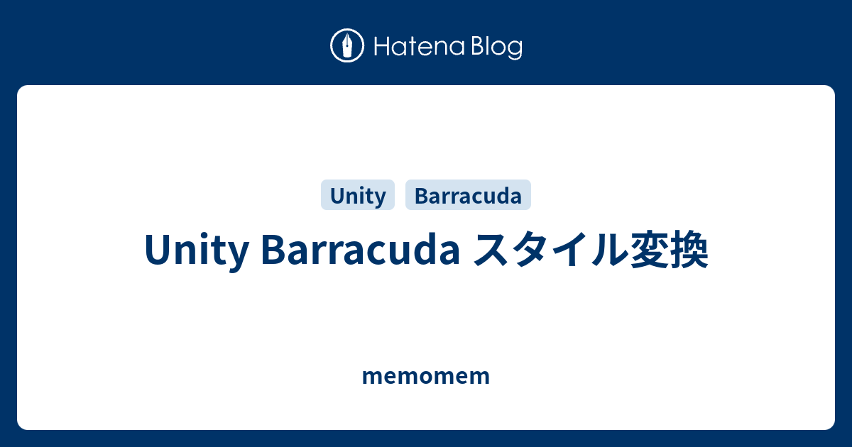 Unity Barracuda スタイル変換 - memomem