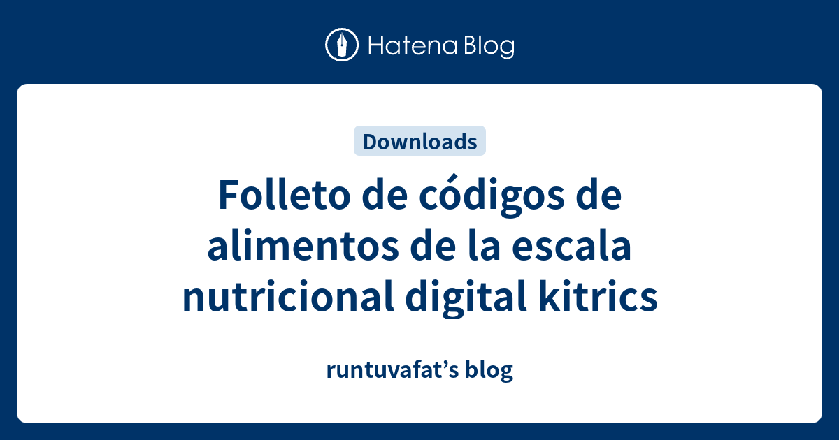 Folleto de códigos de alimentos de la escala nutricional digital ...