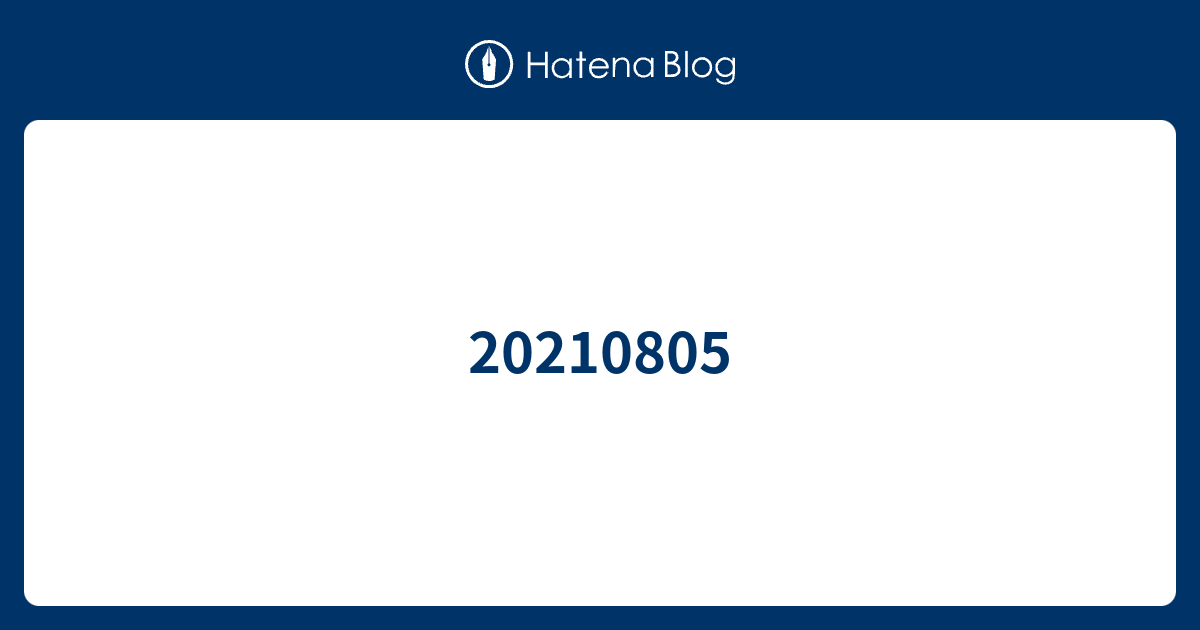 20210805