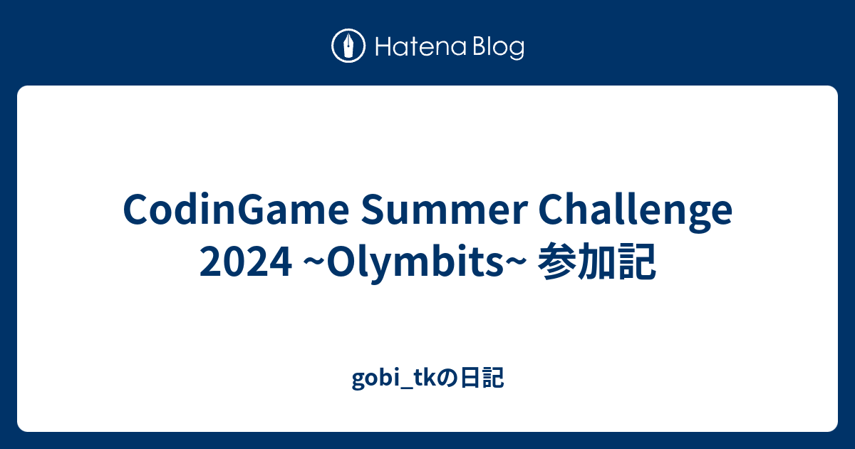 CodinGame Summer Challenge 2024 ~Olymbits~ 参加記 - gobi_tkの日記