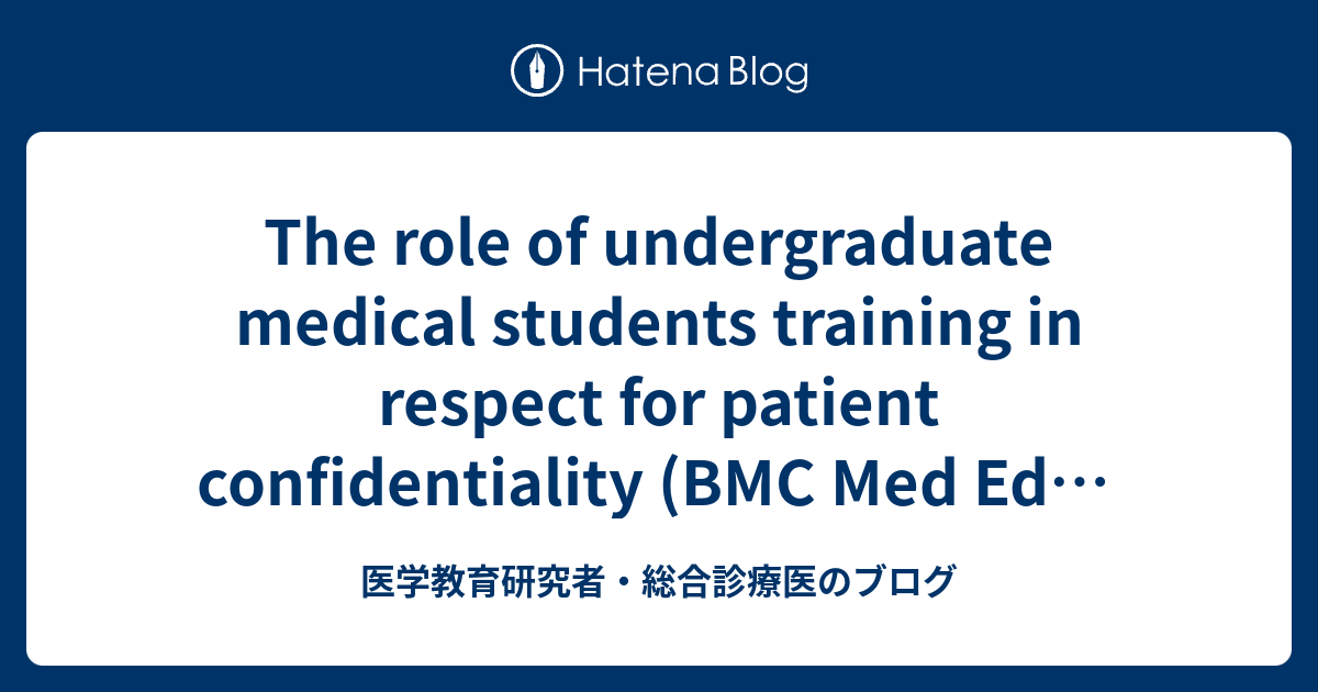 The role of undergraduate medical students training in respect for ...
