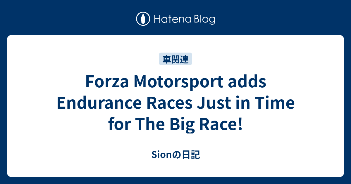 Forza Motorsport adds Endurance Races Just in Time for The Big Race ...