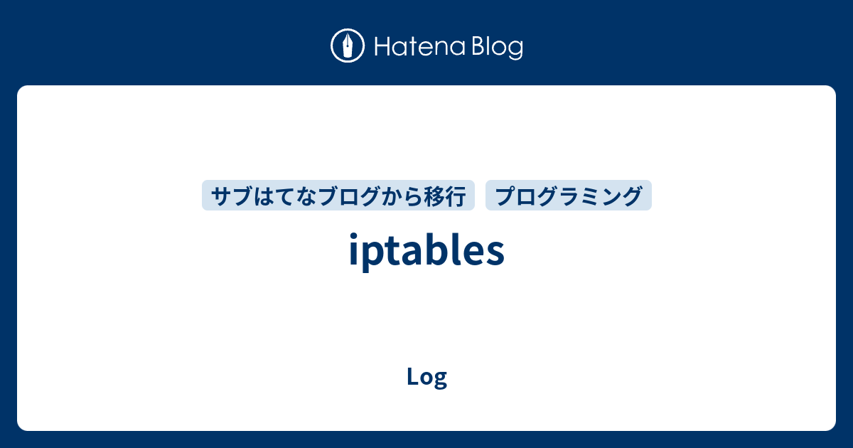 iptables - Log