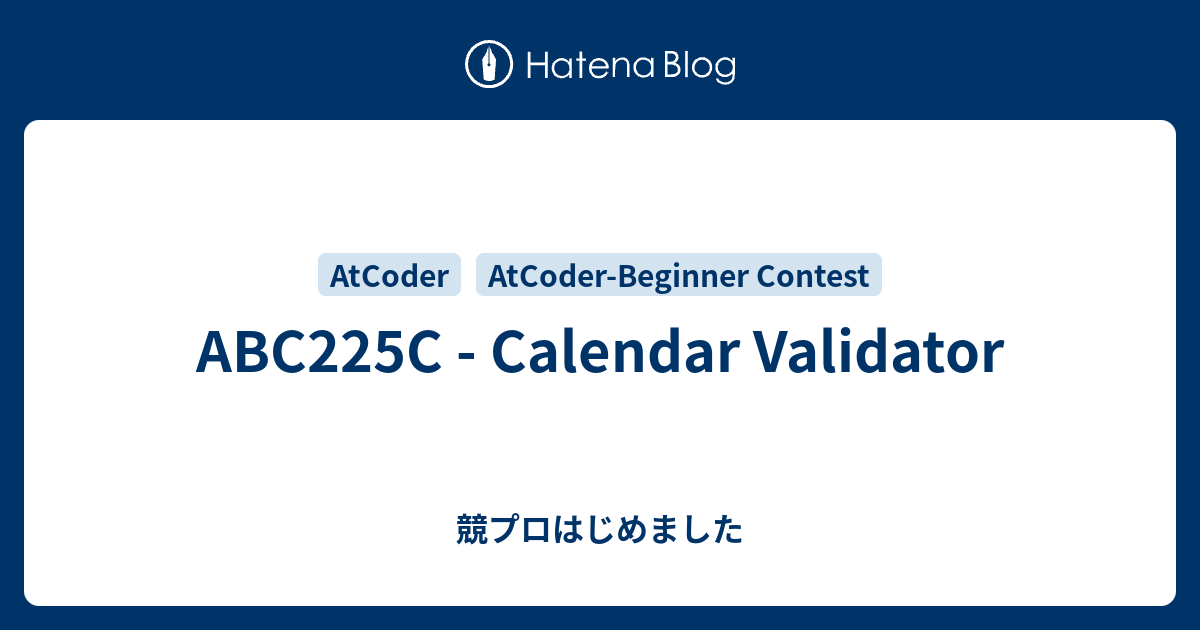 ABC225C - Calendar Validator - 競プロはじめました