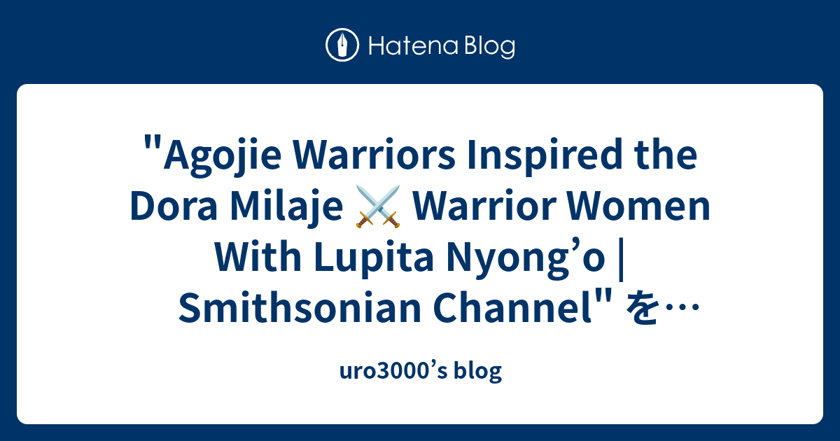 "Agojie Warriors Inspired the Dora Milaje ⚔️ Warrior Women With Lupita ...