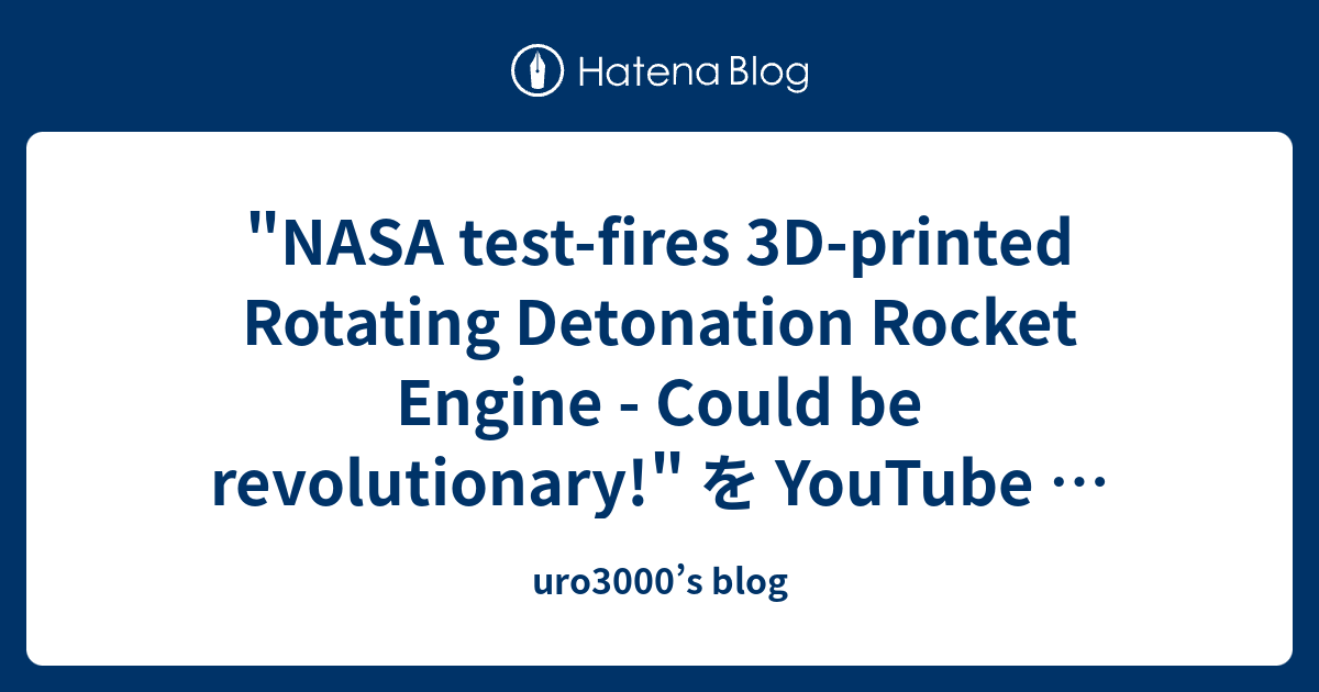 "NASA test-fires 3D-printed Rotating Detonation Rocket Engine - Could ...