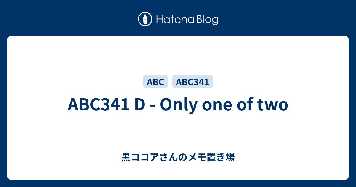 ABC341 D - Only one of two - 黒ココアさんのメモ置き場
