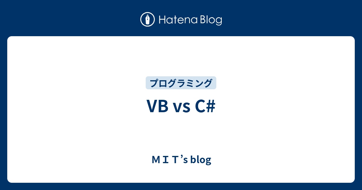 VB vs C# - MIT’s blog