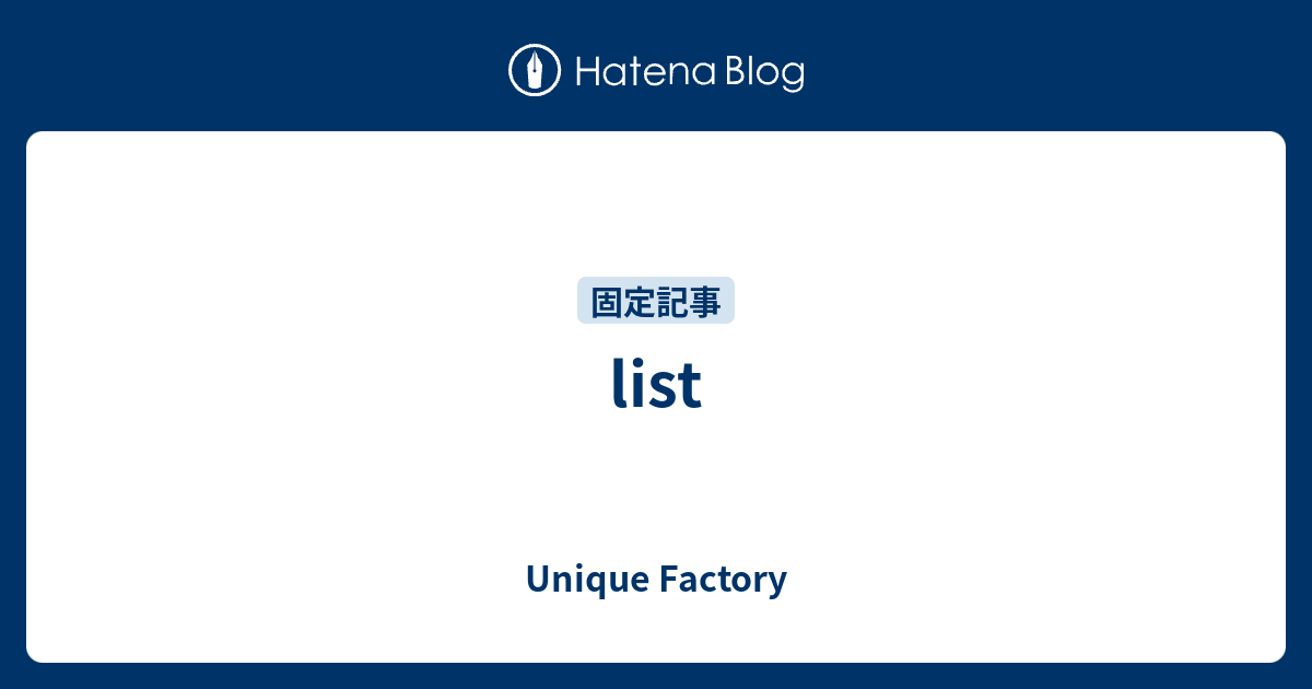 list - Unique Factory