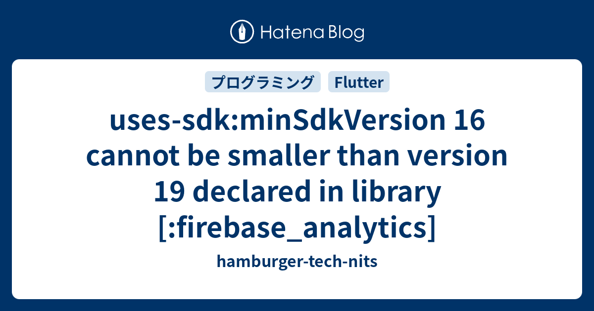 uses-sdk:minSdkVersion 16 cannot be smaller than version 19 declared in library [:firebase ...