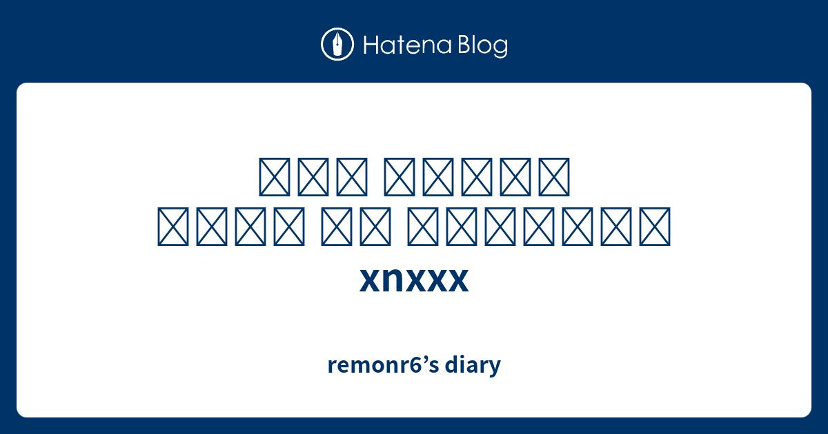 افلام سكس حيوانات مع بنات xnxxx - remonr6’s diary