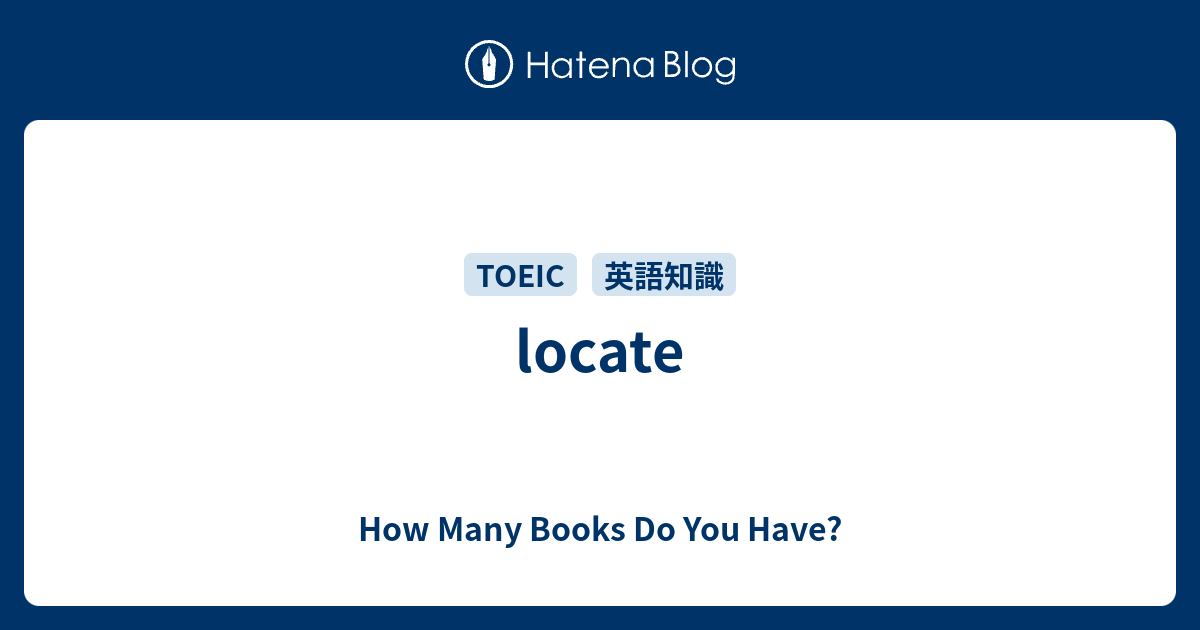 locate-how-many-books-do-you-have