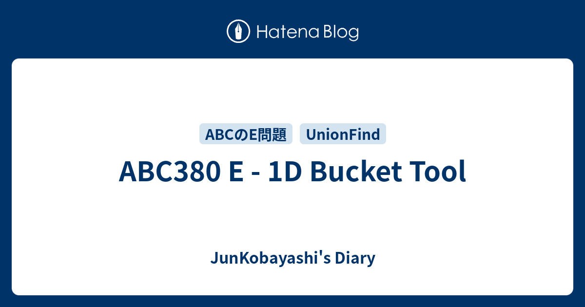 ABC380 E - 1D Bucket Tool - JunKobayashi's Diary