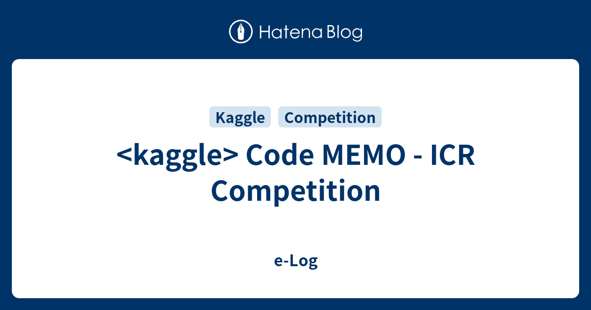 Code MEMO - ICR Competition - e-Log