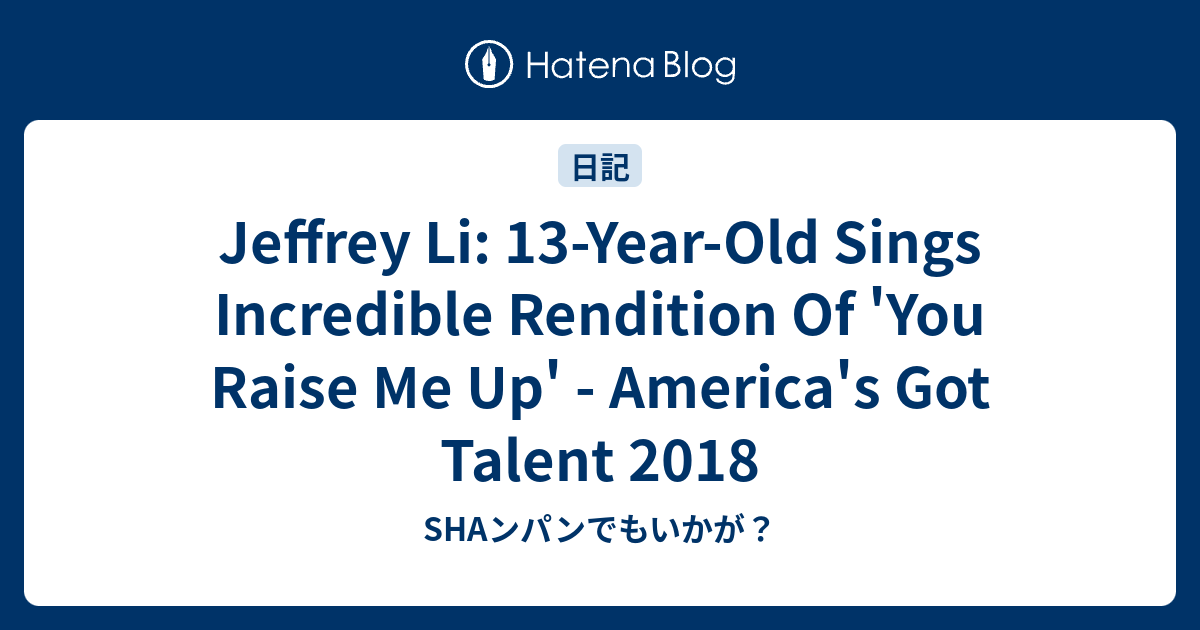 Jeffrey Li: 13-Year-Old Sings Incredible Rendition Of 'You Raise Me Up ...