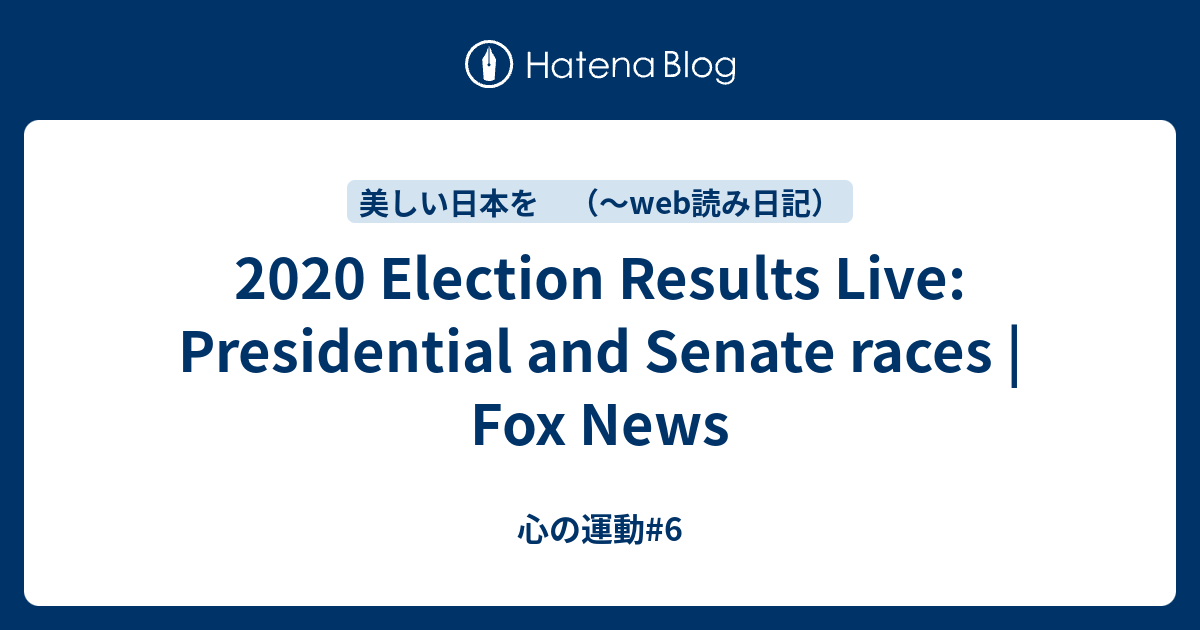 2020 Election Results Live: Presidential and Senate races | Fox News ...