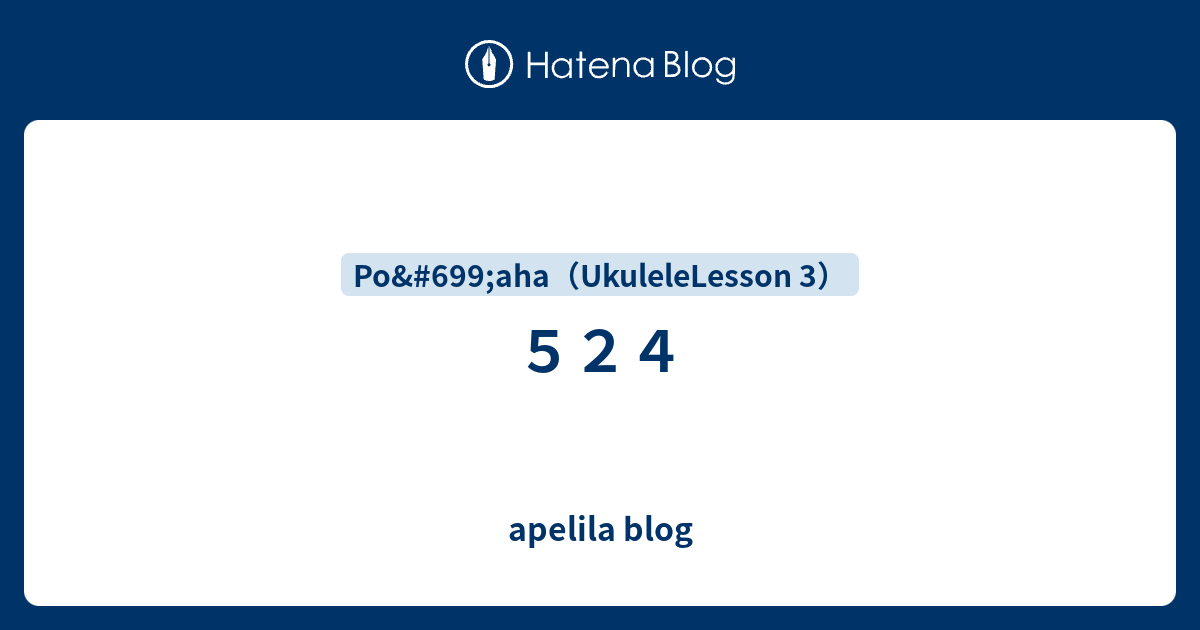 524 - apelila blog