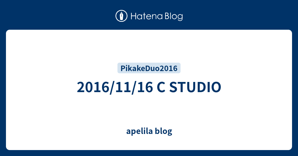 2016/11/16 C STUDIO - apelila blog