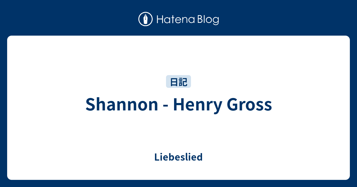 Shannon - Henry Gross - Liebeslied