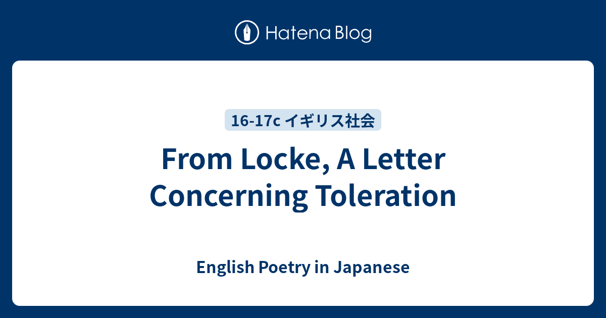 From Locke, A Letter Concerning Toleration - English Poetry in Japanese