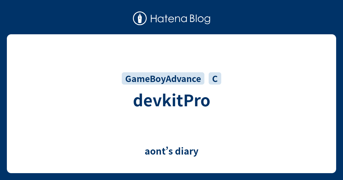 devkitPro - aont’s diary