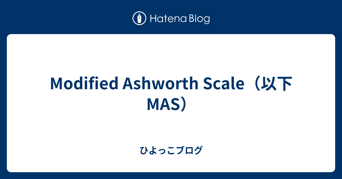 Modified Ashworth Scale