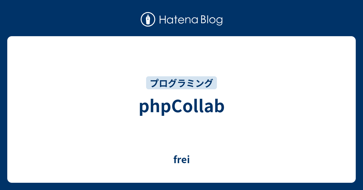 phpCollab - frei
