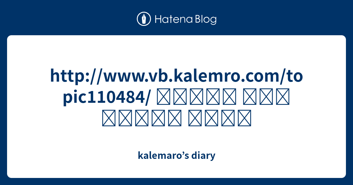 http://www.vb.kalemro.com/topic110484/ صور فضايح حريم مصرية - kalemaro ...
