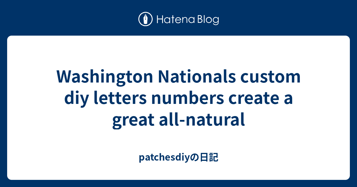 Washington Nationals custom diy letters numbers create a great all ...